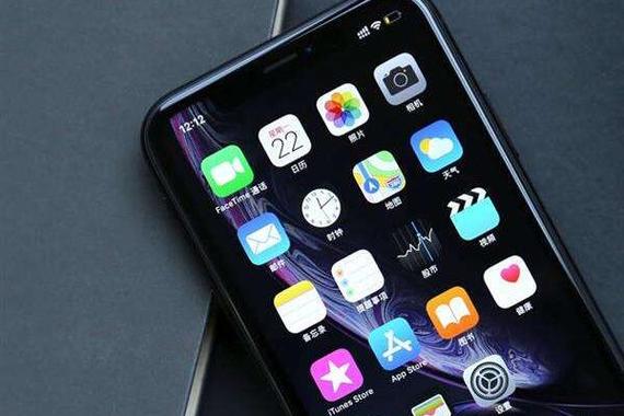 iphone11指纹识别图标