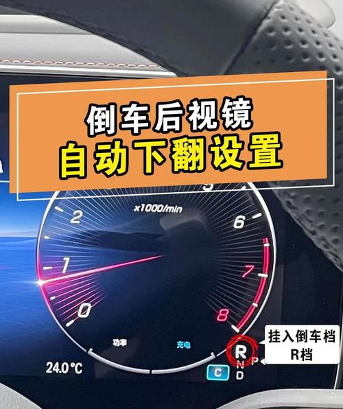 安卓自拉镜教程图标