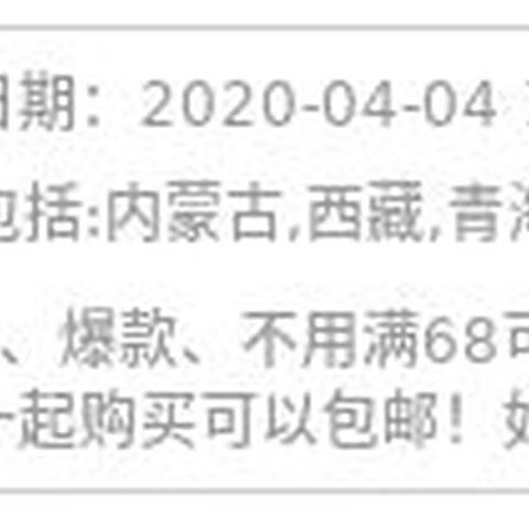 看土豆们的武器工坊安卓下载图标