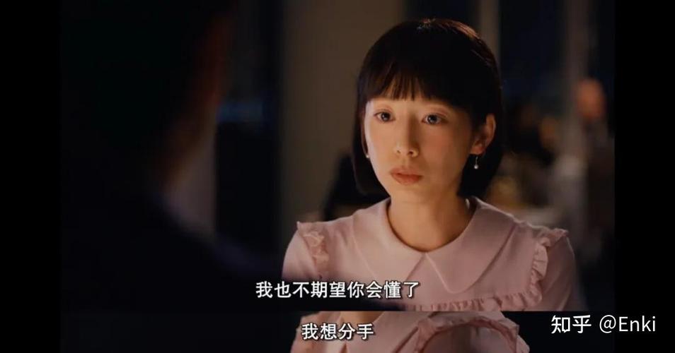 女人的觉醒短剧免费观看全集