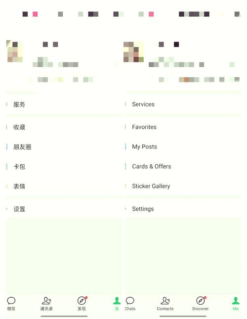 语言怎么设置成中文图标