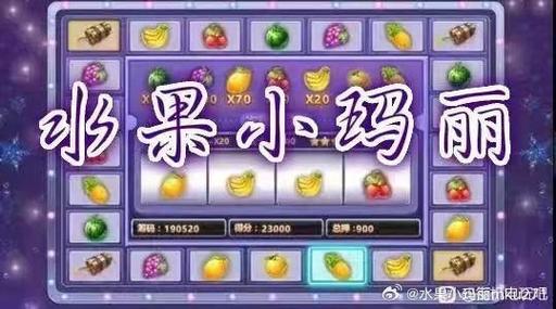 银河999小玛丽最新活动图标