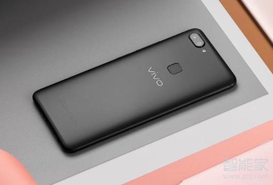 vivox20声音突然小了图标