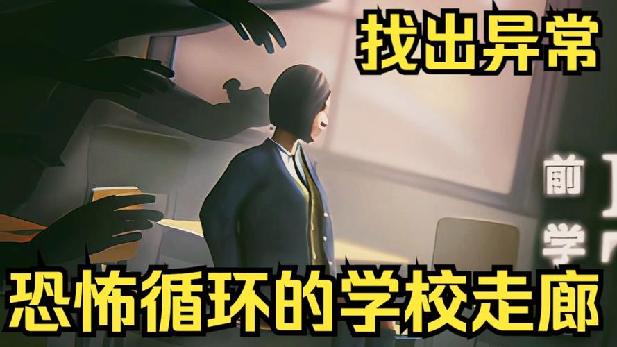 last term图标
