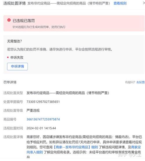 抖音来客没交保证金能提现吗图标
