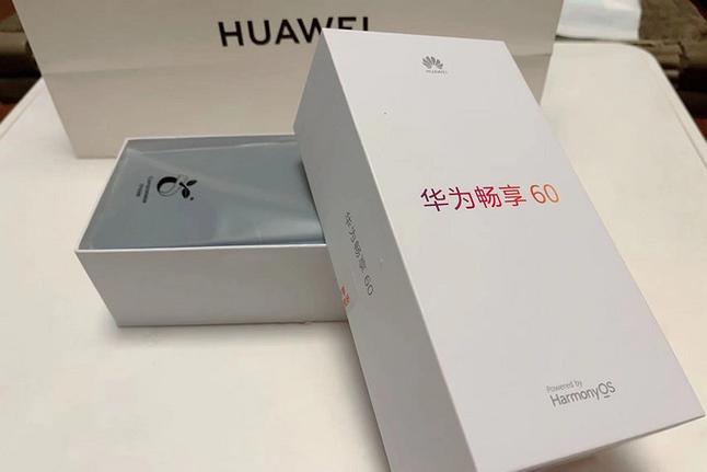 华为畅享60可以插内存卡吗截图