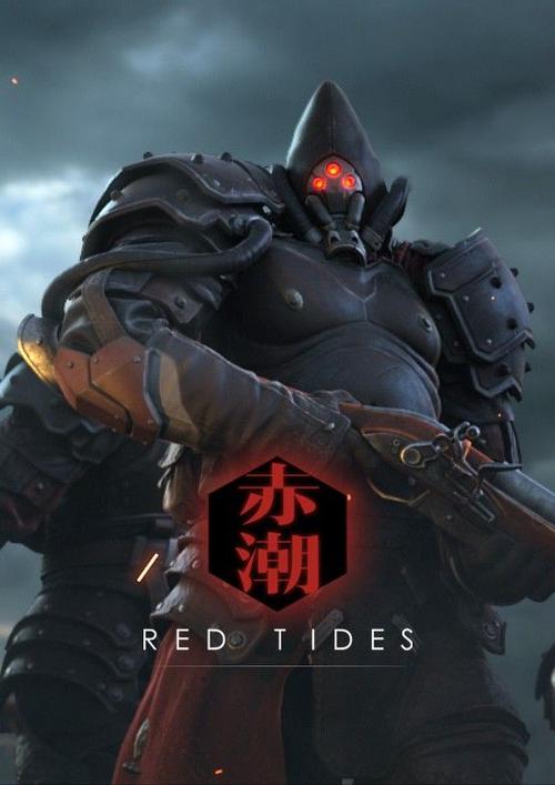 战争艺术赤潮pc官网图标
