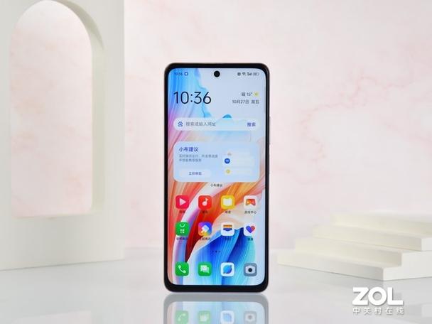 OPPOA2屏幕图标