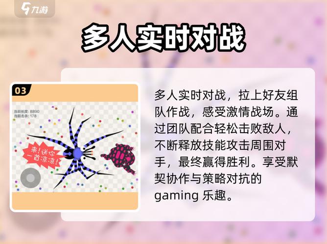 五毒大作战对兑换码