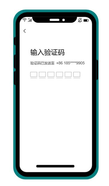 验证码登录qq设置方法图标