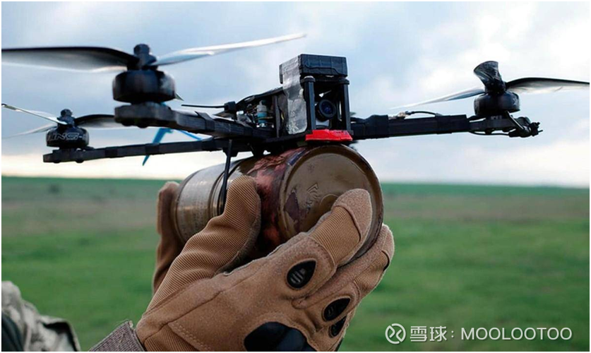 无人机fpv模式图标