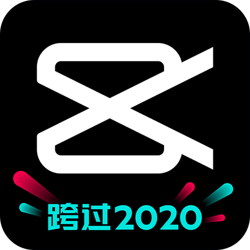 剪映4.7.0版本图标