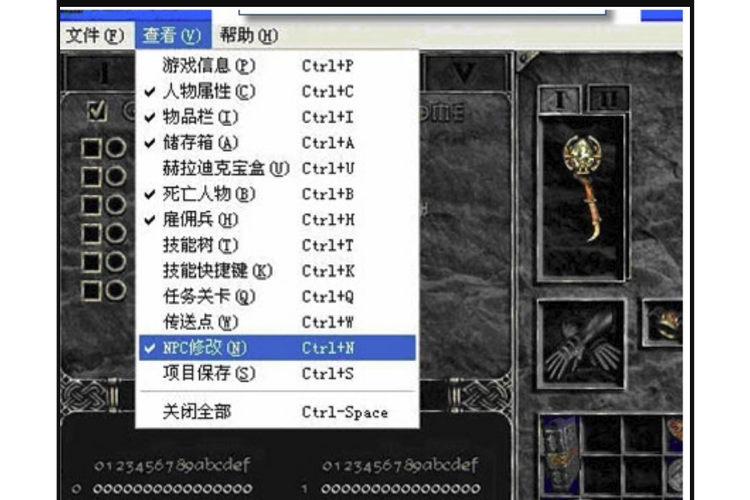 暗黑2修改器使用教程图标