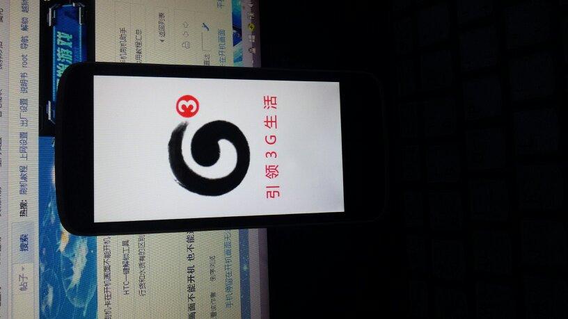 恢复出厂设置后一直卡开机