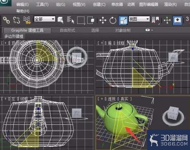 3d怎么缩放物体大小图标