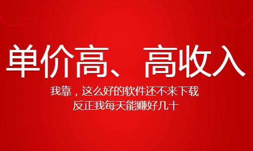 懒猫试玩赚钱图标
