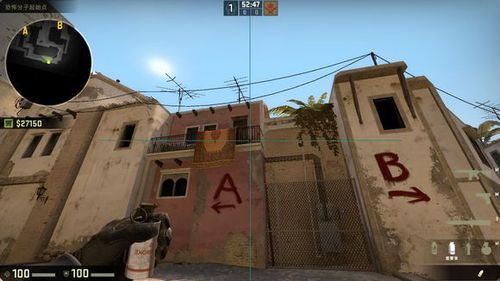 csgomirage烟图标