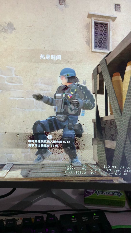 5e进游戏连接不到网络图标