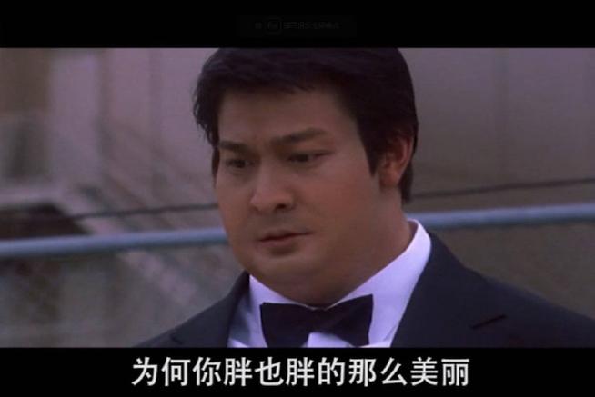 香港肥佬电影图标