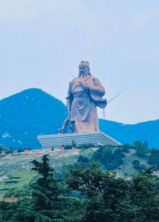 山西运城一日游图标