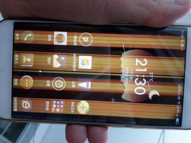 手机出现一道道竖纹咋回事截图