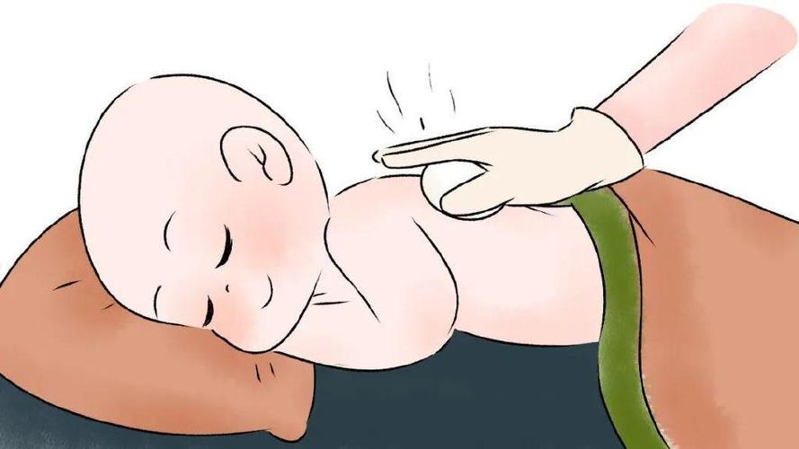 收阴是什么意思截图