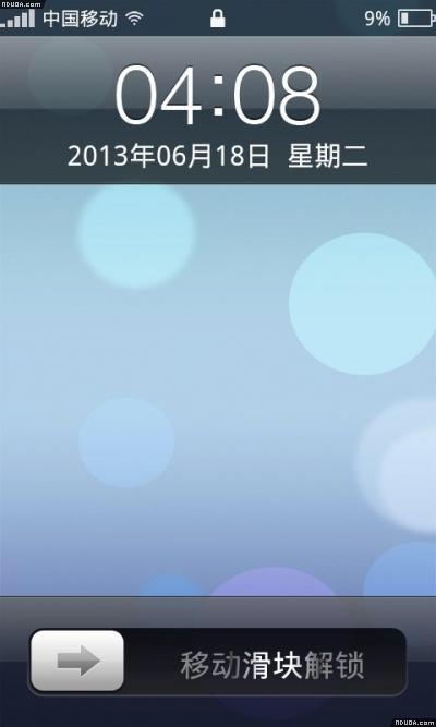5S强制跳过锁屏密码图标