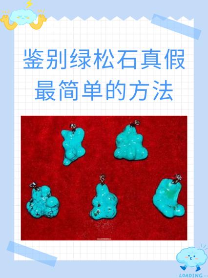 没有紫光灯怎么固化绿油图标