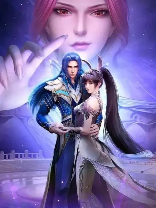 唐三小舞笔趣阁1v1图标