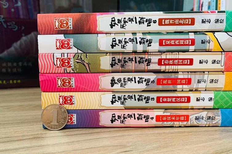 漫画台全部旧历史版本截图