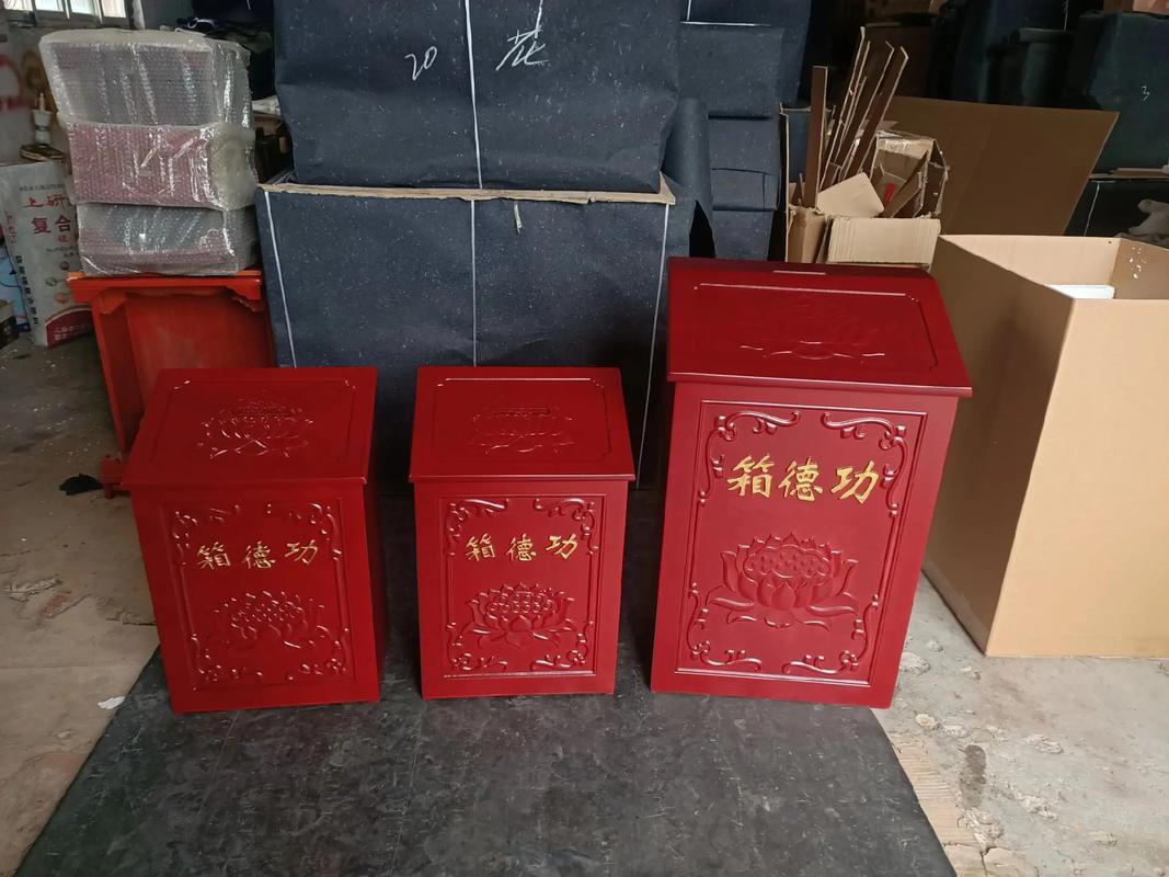 攻城掠地怎么卡功勋箱子截图