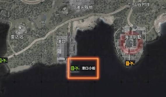暗区营地app下载安装图标