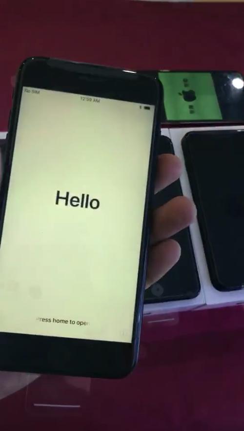苹果7p王者多少帧截图