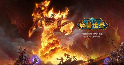 60剑贼和匕首贼哪个厉害图标