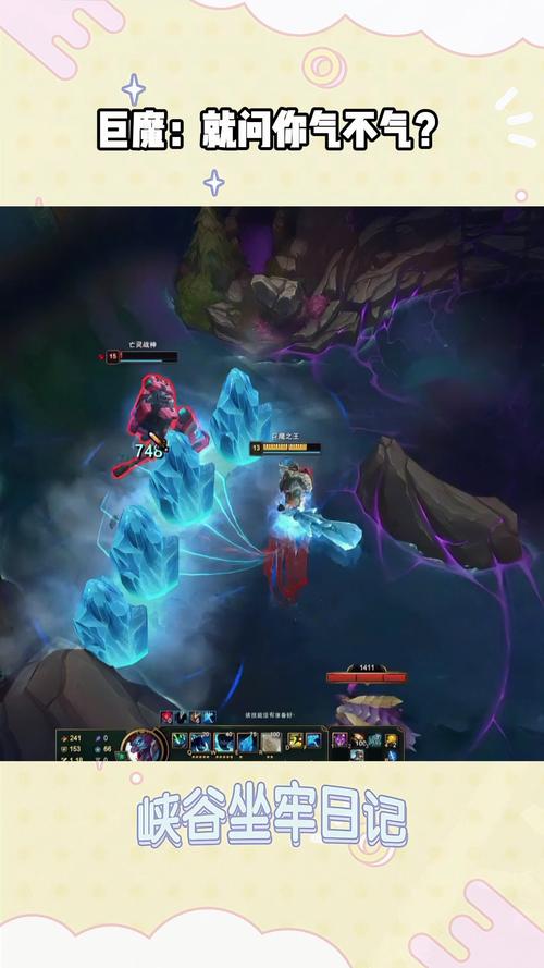 dota一杀到超神音效截图