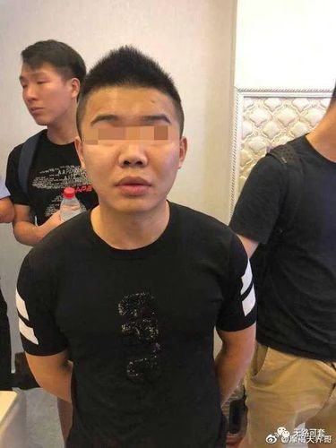 秘乐最新消息今天图标
