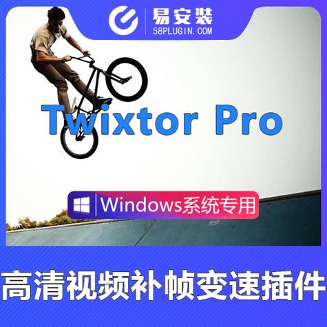 升格60帧够用吗