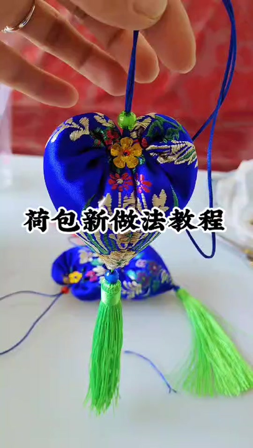 缝包怎么缝的教程