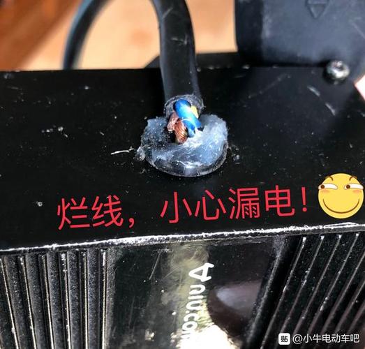 充电器坏了有必要修吗图标