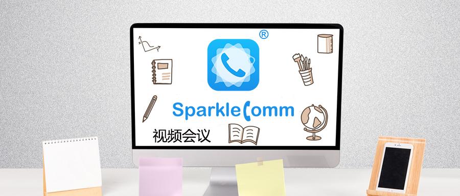 通讯会议下载安装