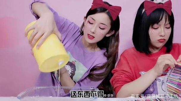 做泥大PK甜瓜小米图标