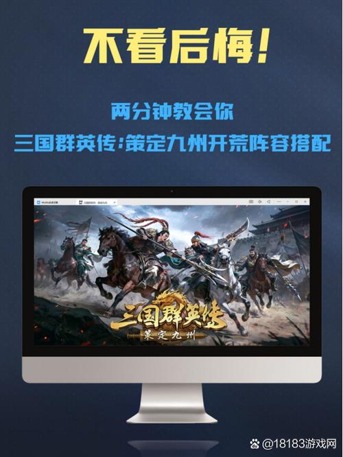 怎么跨平台登录游戏