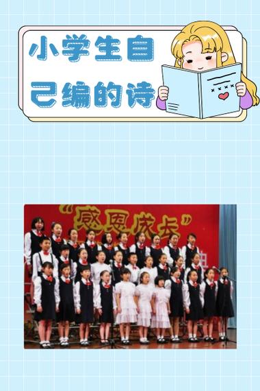 老年手机接电话没声音怎么办图标