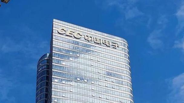 中国电子cec招标采购