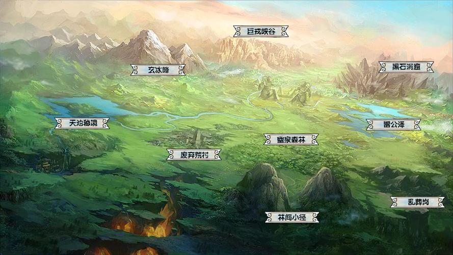 封神太子图标