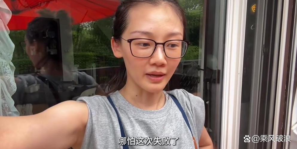 苗苗视频极速版赚钱吗图标