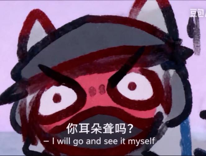 三角洲露娜表情包Q版图标