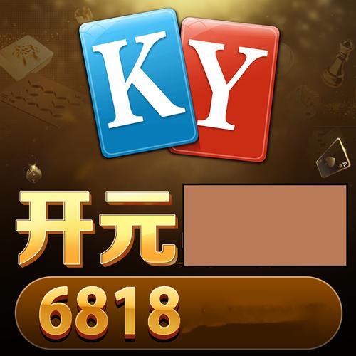 10cc开元网页版图标