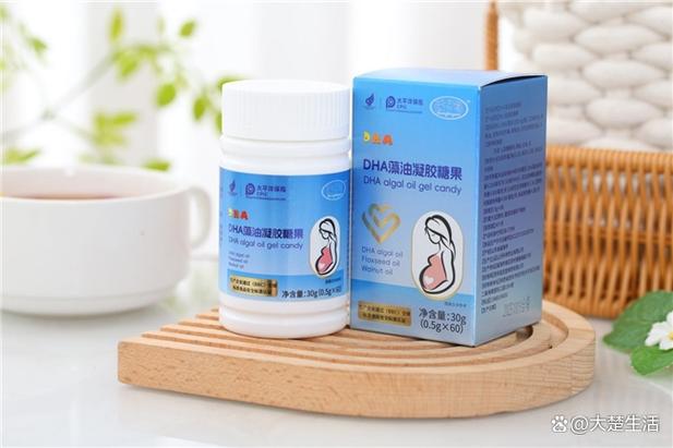DHA最厉害三个牌子图标