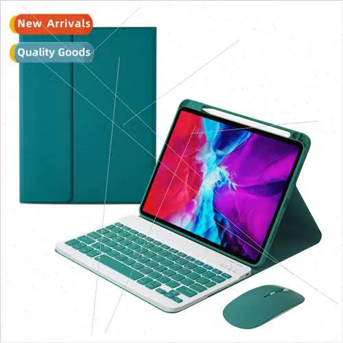 ipadair4和ipad区别2020缩略图